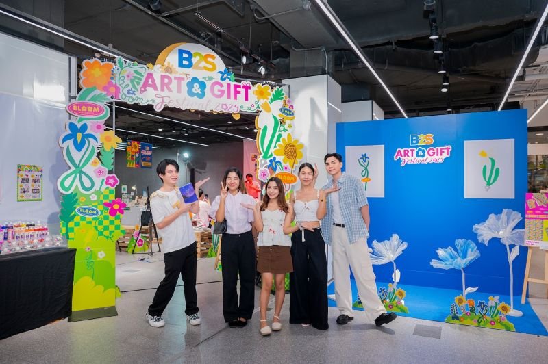 บีทูเอส ชวนเติมความสุขในทุกวันให้เบ่งบาน ไปกับ ART & GIFT Festival 2025 ...