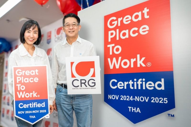 ซีอาร์จี คว้ารางวัล “Great Place to Work” รับรองการเป็นสถานที่ทำงานที่ ...