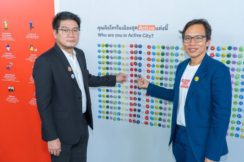 สสส.-we!park เตรียมจัดงาน "Active City Forum" มุ่งผลักดันกรุงเทพฯ สู่ ...