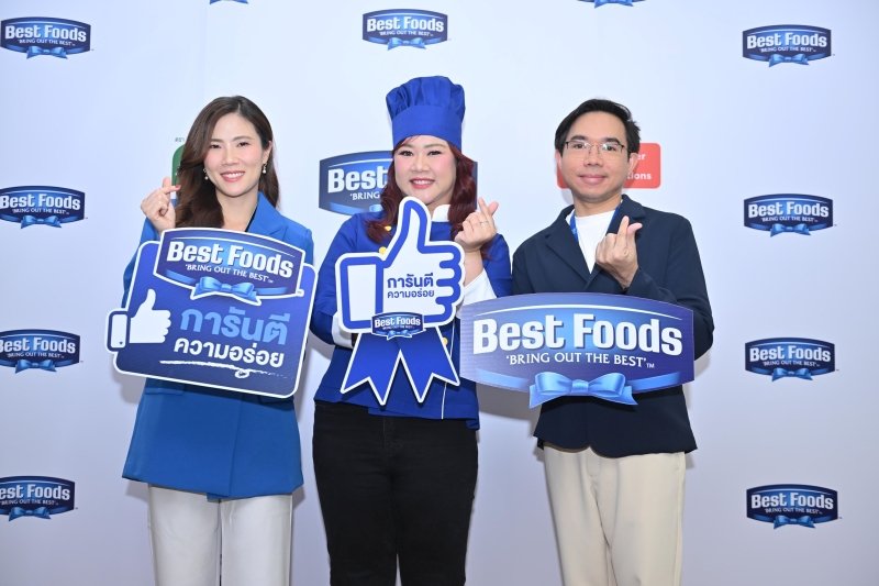 ยูนิลีเวอร์ ฟู้ด โซลูชั่นส์ ตอกย้ำผู้นำด้านธุรกิจอาหารและเบเกอรี่ระดับ ...